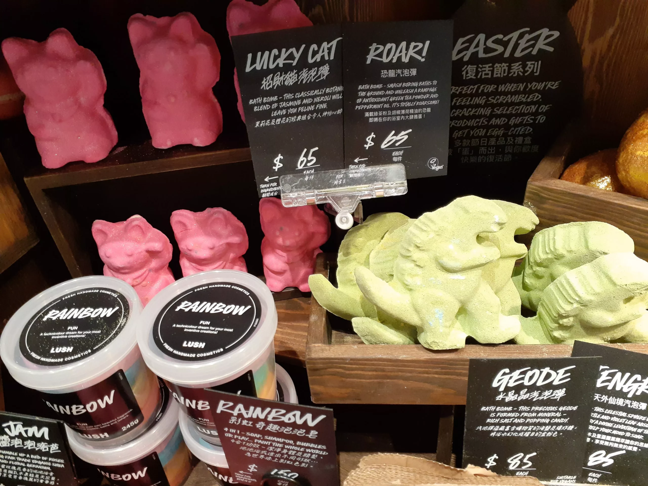 Anatomy of a Good Soap Label: Design Guidelines - Meyers